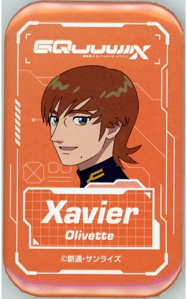 Badge Bins "Mobile Warrior Gundam GQuuuuuuX Limited Time Official Shop ...
