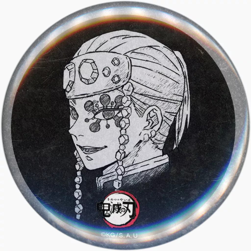 Badge Pins Usi Tengen (active / slightly left-looking front) full face ...