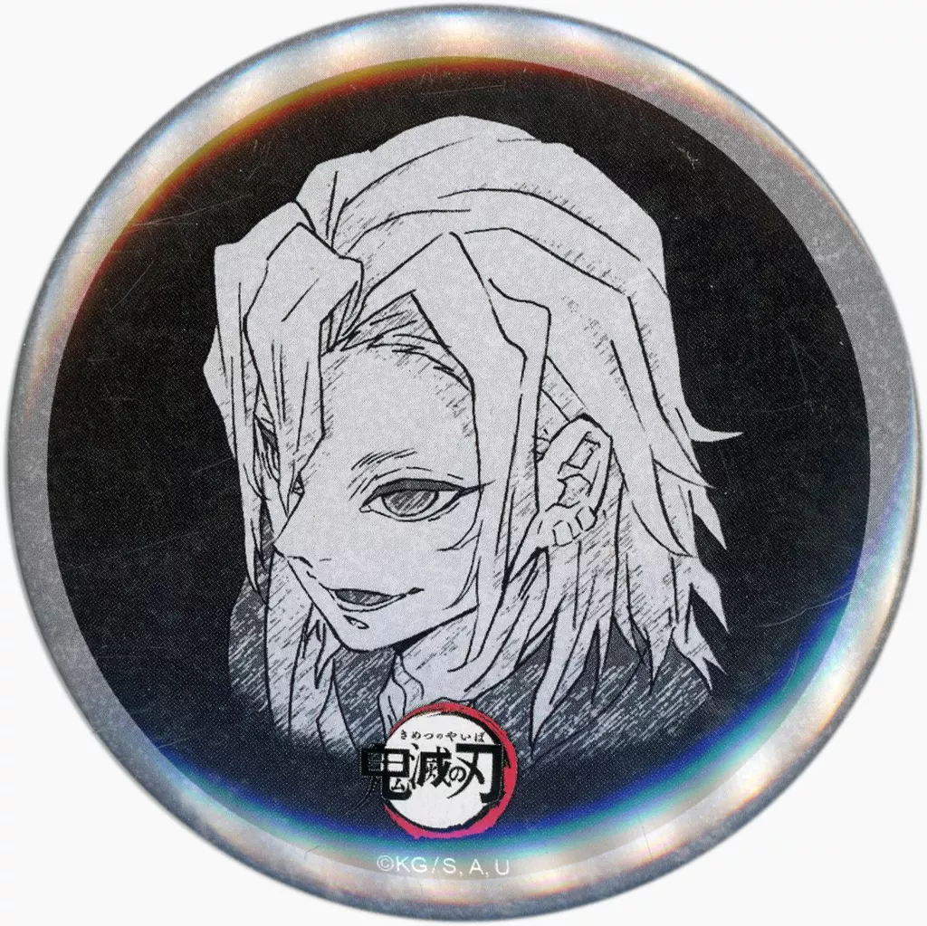 Badge Pins Usi Tengen (disguise / slightly left / smile) full face ...
