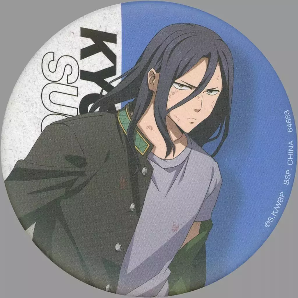 "Ichiban KUJI WIND BREAKER ～ After the battle ～" G Prize by Sugishita ...