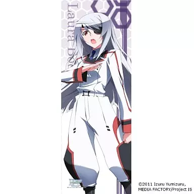 Laura Bodewig Life-Size Tapestry 「 IS 」 | Goods / Accessories | Suruga ...