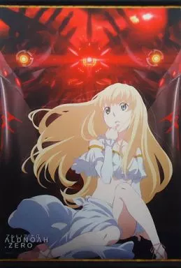 Tapestry Shea Illustration B2 Tapestry "Blu-ray/DVD ALDNOAH. ALDNOAH.ZERO - Vol. 1-Vol. 5 ...