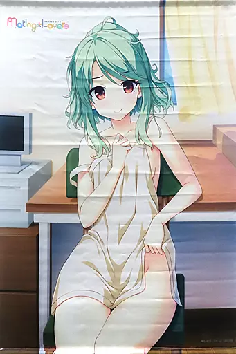 [Damaged] Kitaoji Pretty B2 Tapestry "PS4/PS Vita Soft Making Lovers" Sofmap Purchase benefits ...