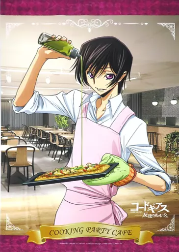 Tapestry "CODE GEASS: Lelouch of the Rebellion × STELLAMAP Cafe COKING ...