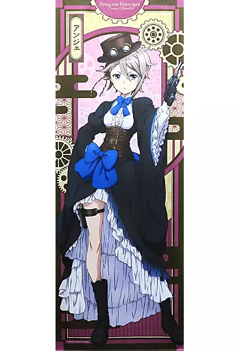 Tapestry Angers BIG Full-body Tapestry "Princess Principal Crown Handler Chapter 3" Theater ...