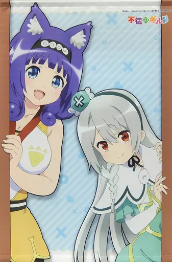 Tapestry Hitam Can & メイデナ Angers Anime Illustration B2 Tapestry "Blu ...