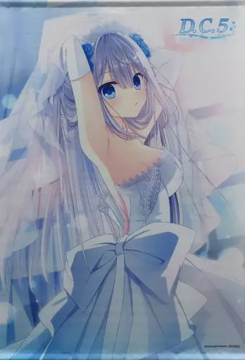 Mizuka Sakuragi B2 Tapestry "PS4/Switch Soft D. C. 5 ~ Da Capo 5 ~ Full Production Limited ...