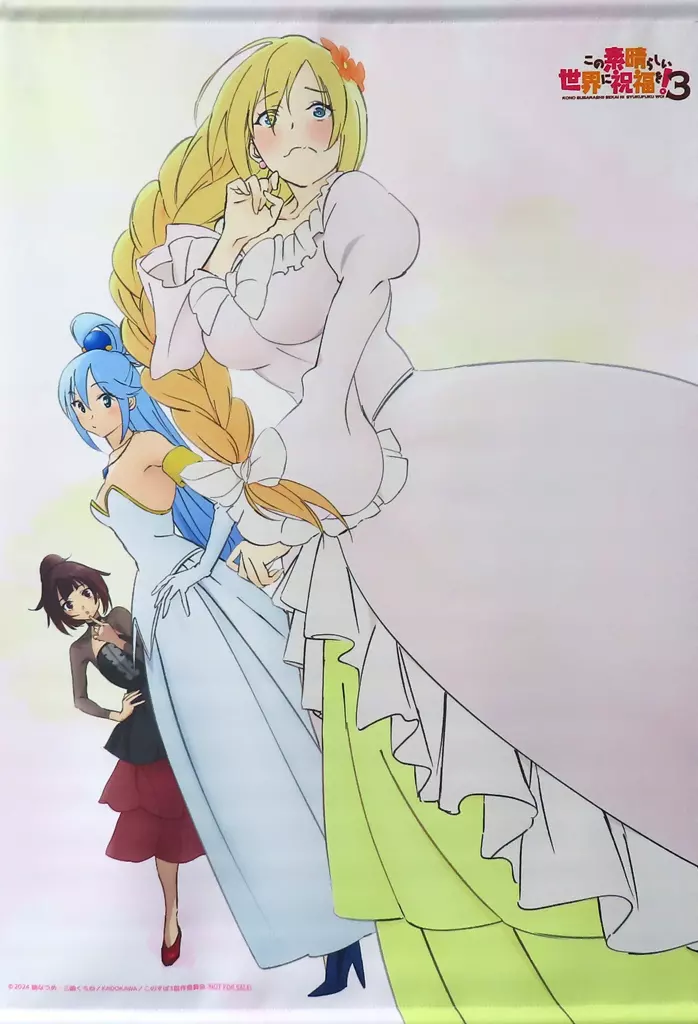 B2 double suede Tapestry "Blu-ray & DVD KonoSuba: God's Blessing on this Wonderful World! 3 ...