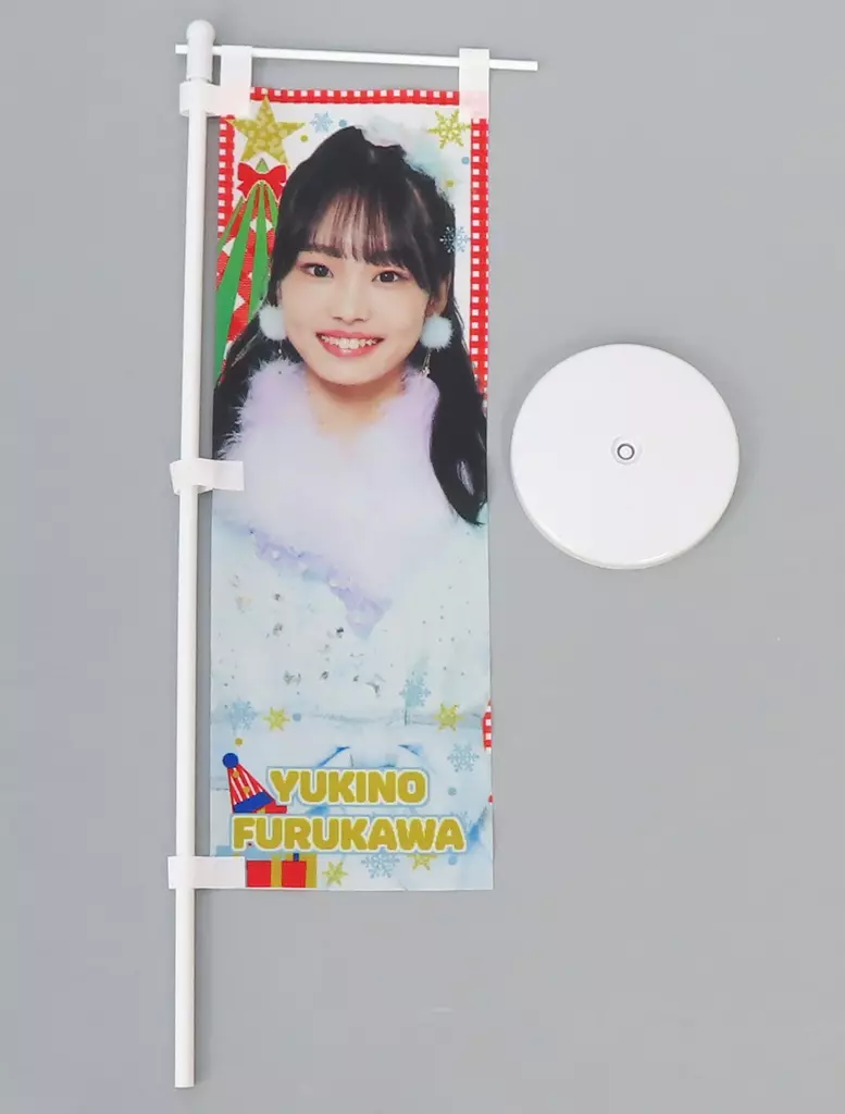 Tapestry Yukino Furukawa Original Mini Nobori "NMB48 Christmas Party ...