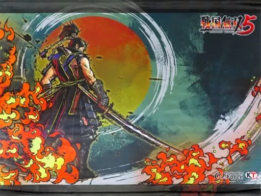 Nobunaga Oda B2 Tapestry "PS4/Switch Soft SAMURAI WARRIORS 5" WonderGOO ...