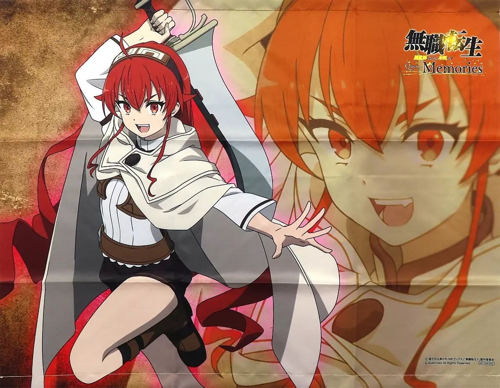 Tapestry Ellis Food Ver. Original B2 Tapestry "PS5/PS4/Switch Soft Unemployed Reincarnation ~ I ...