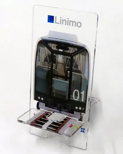 Smartphone / Mobile Stand (Acrylic) Aichi Rapid Transit Linimo ...