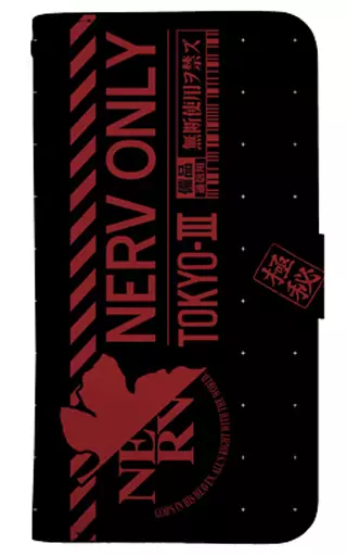 Mobile Jacket Cover (Character Kuta) Nerf Notebook Type Smartphone Case ...