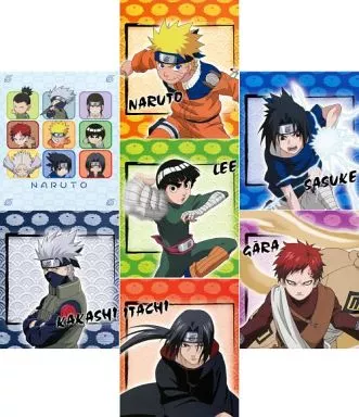 Paper products (Character Corporation) NARUTO - Naruto Uzumaki - Card ...