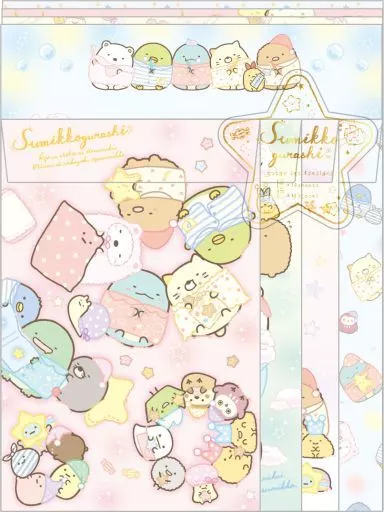 Paper products (Character Corporation) Stay Together Theme (Vertical ...