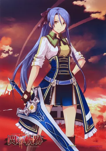 [Damaged goods] Laura S al Zeid A3 illustration POP "THE LEGEND OF ...