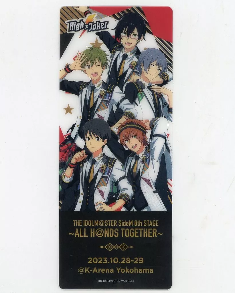 紙製品 315Pro High×Joker 公式レプリカチケット 「THE IDOLM＠STER SideM 8th STAGE ～ALL H＠NDS TOGETHER～」 | 雑貨・小物 ...