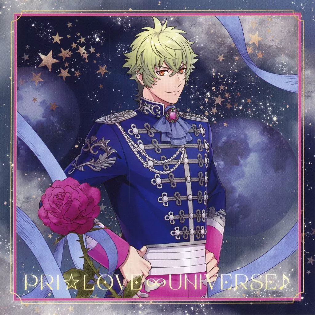 Hyuga Yamato solo jacket "Utano Prince Sama ♪ ALL STAR STAGE theme song ...