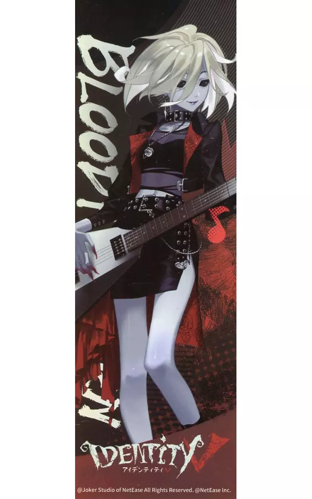 Paper product "Identity V Fifth Personality IDV Soundwave Hologram Ticket" C104 goods | Goods ...