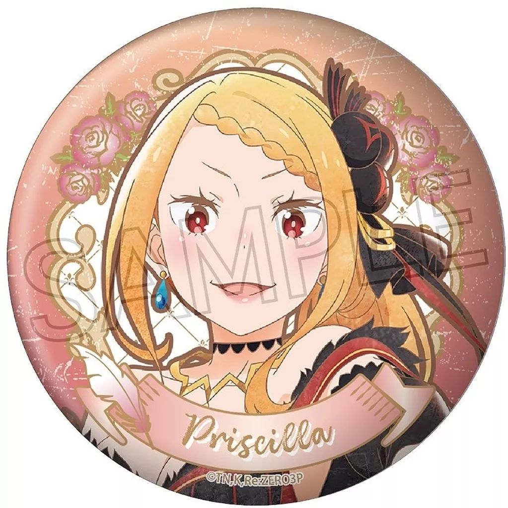 バッジ・ビンズ プリシラ・バーリエル ヴィンテージシリーズ 缶バッジ 「Re：ゼロから始める異世界生活」 | Goods ...