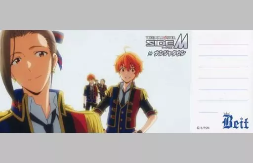 キャラカード(キャラクター) 渡辺みのり メッセージカード 「アイドルマスター SideM in ナンジャタウン」 ゴールを決めろ!VICTORYシュート! C賞 | 雑貨・小物 ...