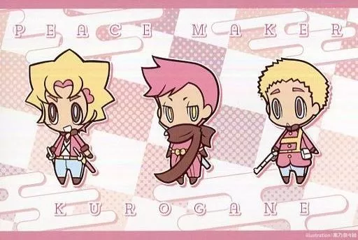 Character Card (Character Actor) Tetsunosuke ICHIMURA & Yamazaki Susumu ...