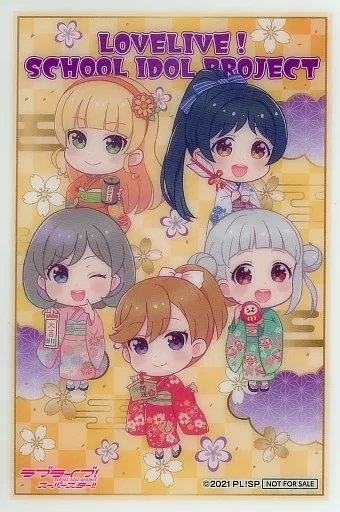 Character card Liella! Clear Bromide "SEGA Collaboration Cafe Love Live ...