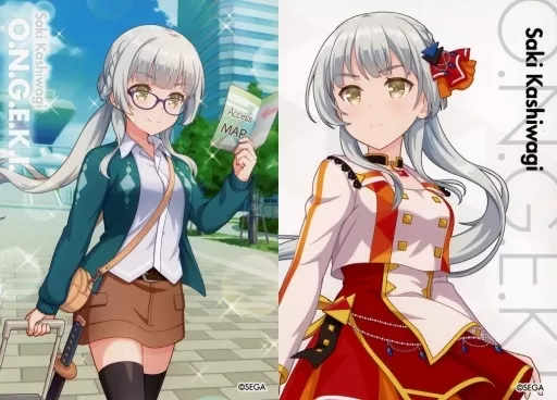 Character card Kashiwagi Sakihime Bromide 2-Pack Set "KUJI Hikido Ongeki R. E. D. PLUS KUJI" D-9 ...