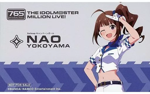 Character card Nao Yokoyama grid m @ rch festival campaign girl name card "idol Master MILLION ...