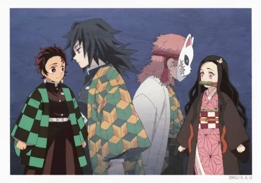 [A la Carte] Sumiro & Nezu & Giyu & Sabito Brothers and Sisters Bond ...