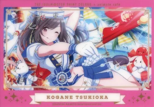 Character card Tsukioka Koikane (Normal) "idol Master Shiny Colors 4th Anniversary animatecafe ...