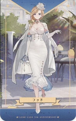 Character card Hood Akihabara Card "Azul Lane x Atre Character Azulene ...