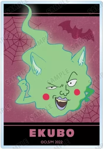 Dimple "Mob Psycho 100 III Illustration Halloween Ver. Trading Acrylic ...