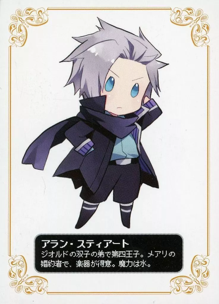 Character card Alan Stuart Double-sided mini illustration card "My Next Life as a Villainess ...