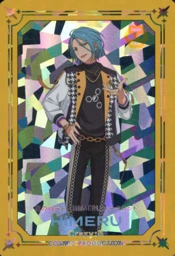 Character card HiMERU Kira Kira Dream Card "Ensemble Stars! / Ensemble ...