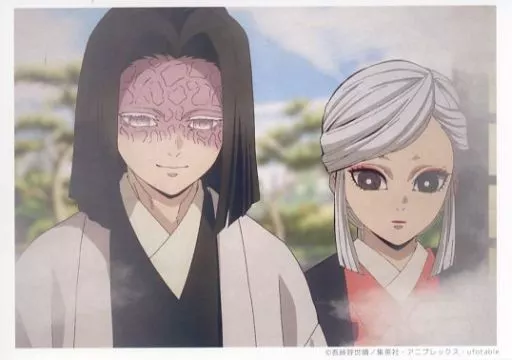 Character card 産屋敷 Yosai & Maternity Yashiki Amane "Demon Slayer ...