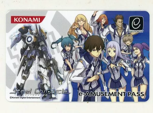 Collection e-AMUSEMENT PASS Card "Steel Chronicle" | Goods ...