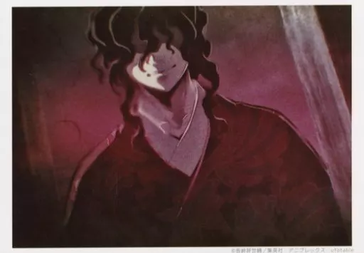 Musami Tsuji, Kibu "Demon Slayer: Kimetsu no Yaiba Katana no Sato, × ...