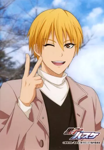 Character card [A la Carte] Ryota Kise JF2023 Limited Live Bromide B ...