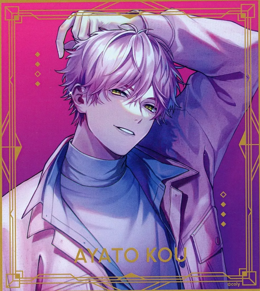 Koi Ayado "Break my case trading colored paper style mini card, I will ...