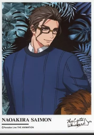 Naoaki Nishimon's original bromide "Paradox Live THE ANIMATION× Tobu-dobutsu-koen" collaboration ...