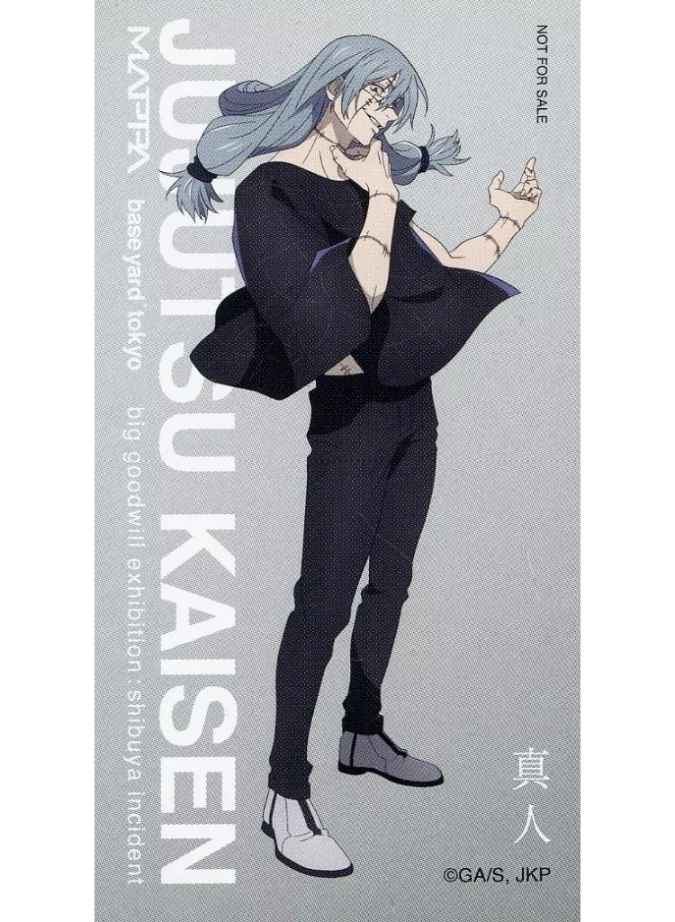 Character card Mahito Original Art Card "Jujutsu Kaisen University ...