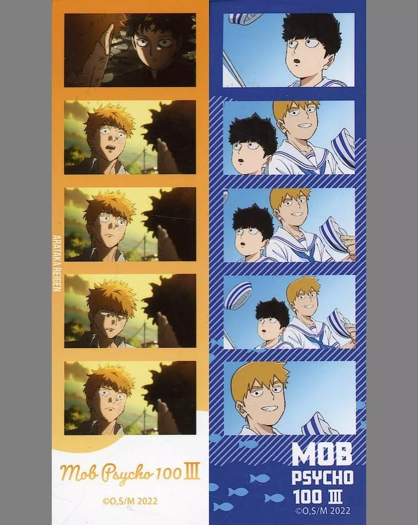 Character card Shigeo Kageyama & Regen Shinryu Smart Bromide 2-Pack Set ...