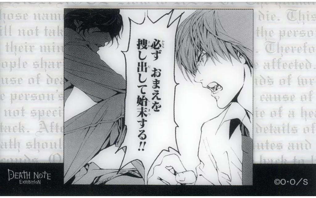 Character card "Death Note Exhibition DEATH NOTE EXHIBITION Trading ...