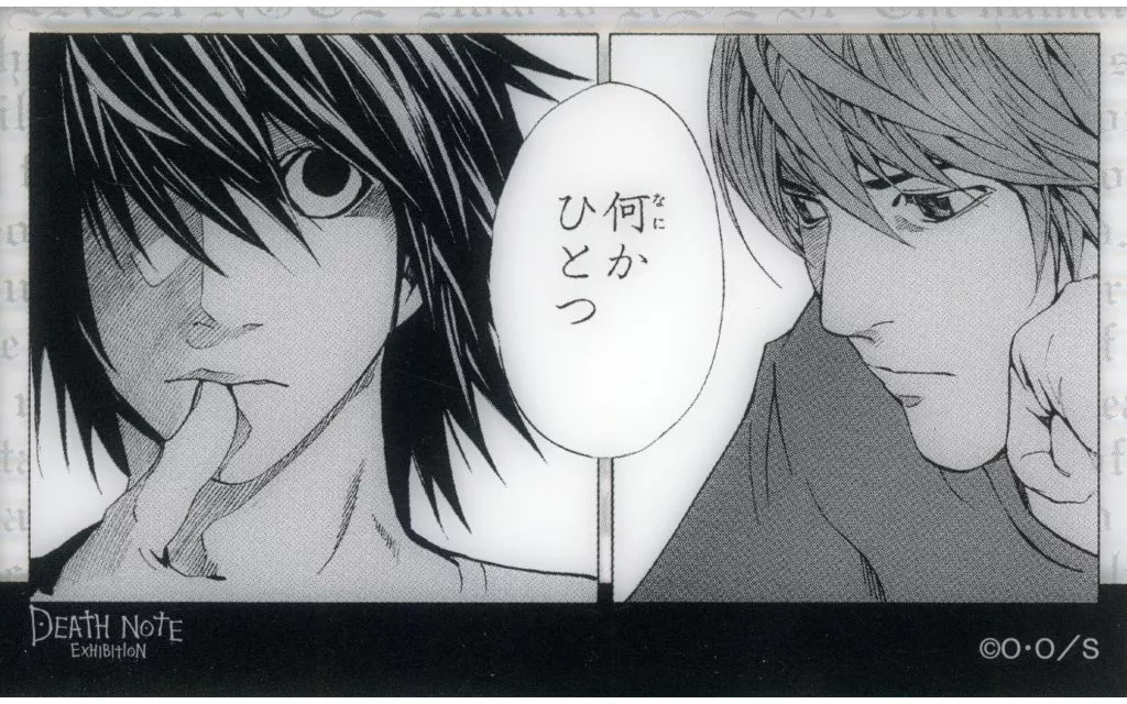 L & Yagami Tsuki (one thing) "Death Note Exhibition DEATH NOTE ...