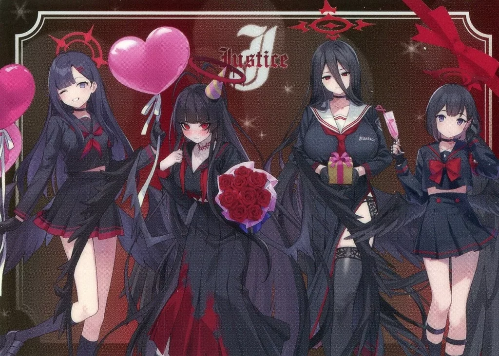 Committee for the Realization of Justice (normal) "Blue Archive -Blue ...