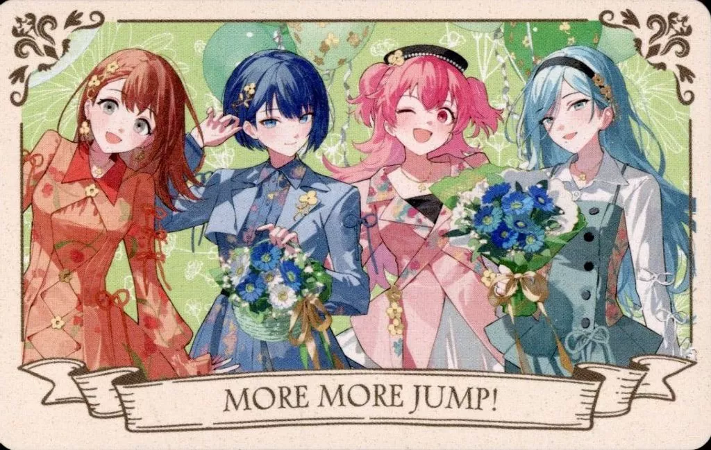 MORE JUMP! (normal) "プロジェクトセカイ Colorful Stage! feat. Hatsune Miku 4th ...