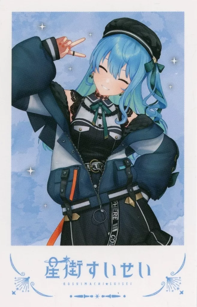 Hoshigai Suisei (smile / peace) "Virtual YouTuber Hololive x Hoshigai ...