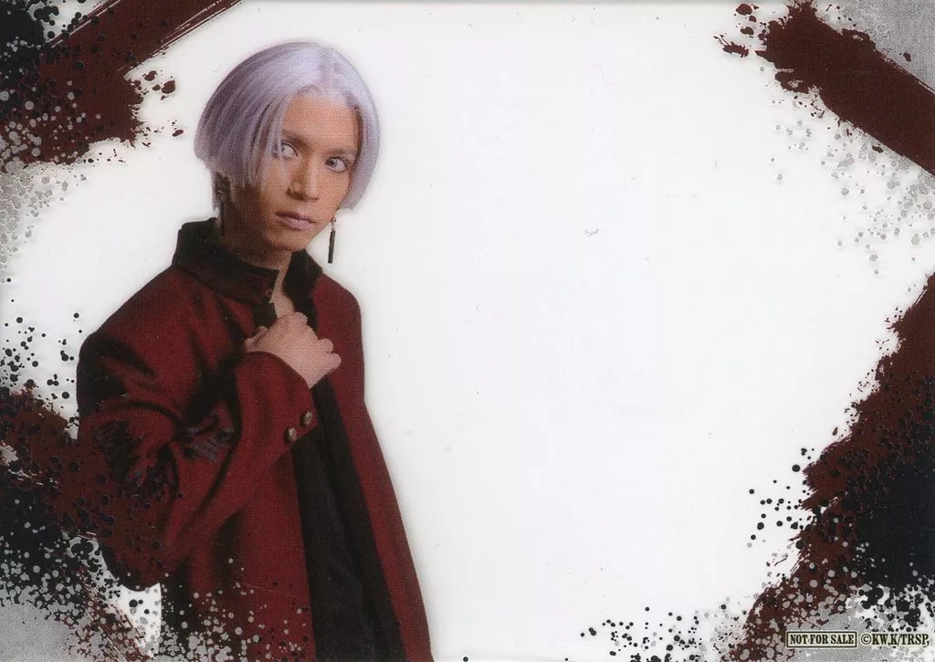 Character card KITAMURA Ryo (KUROKAWA Izana) Clear Card' Butai 『 Tokyo ...