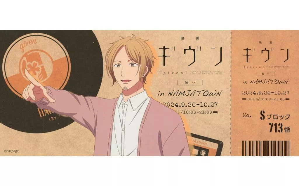 Character card Chun Shu Nakayama live ticket-like illustration sheet ...